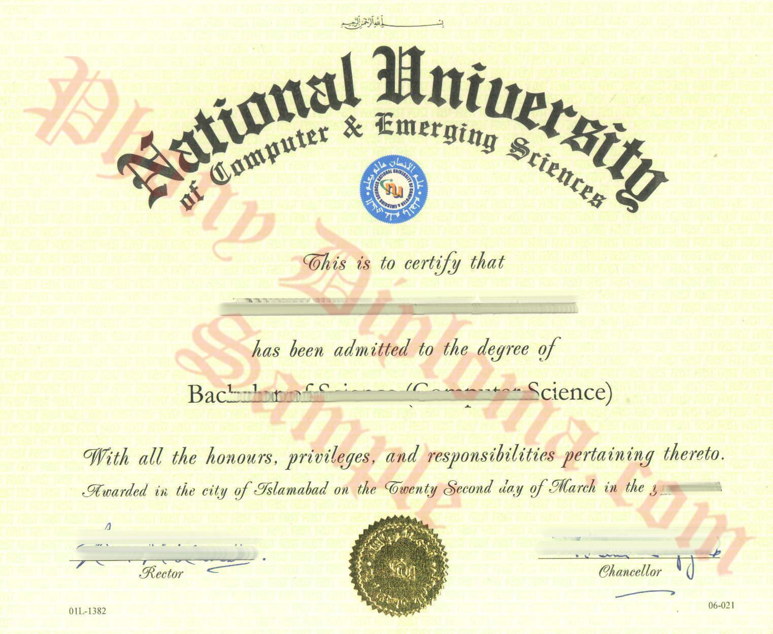 All Fake Diploma Samples in Egypt
