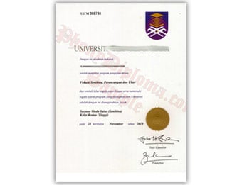 Fake Diploma Samples from Turkey